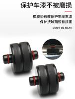 China Anti Seismic Shock Absorption Car Bumper Rubber Pad for Jack with Customizable Size for sale