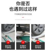 China Anti Seismic Shock Absorption Car Bumper Rubber Pad for Jack with Customizable Size for sale