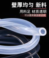 China Food Grade 2mm High Temperature Silicone Hose and Tube for Industrial Applications for sale
