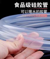 China Food Grade 2mm High Temperature Silicone Hose and Tube for Industrial Applications for sale