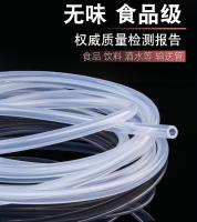 China Food Grade 2mm High Temperature Silicone Hose and Tube for Industrial Applications for sale