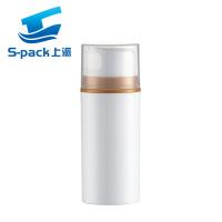 China PET White Cosmetic Jars Airless Cosmetic Bottles 30ml 50ml 100ml 150ml 200ml for sale