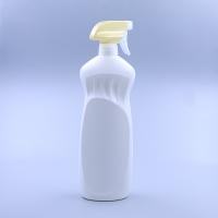 China 28mm All-Plastic Trigger Sprayer For Home & Garden Cleaning Kitchen & Gardening Spray for sale