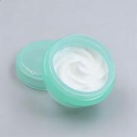 China Luxury Colourful 5g 10g 15g PP  Face Cream Jar Plastic Cosmetic Jars for sale