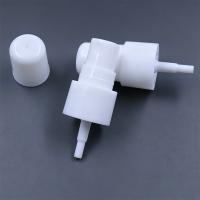 China 20-410 Round Half Cap PP Plastic Smooth Fine-Mist Sprayer  dosage 0.12cc for sale