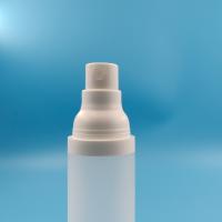 China Wholesale Factory Luxury Airless Pump Bottle 15ml 20ml 30ml 50ml  for Personal Care Shampoo High Quality for sale