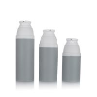 China Grey Color 80ml Airless Pump Bottle 3 Sizes Optional Plastic Airless Bottle for Cosmetic for sale
