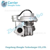 China OEM GT2056S Nissan Cabstar Turbocharger ZD30D13-4N Engine 14411-2DB1A 775629-5002 775629-5002S 775629-2 for sale