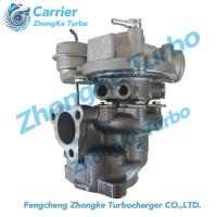 China K03 Turbo 53039880029 058145703J Turbocharger for Passat 1.8T Engine for sale