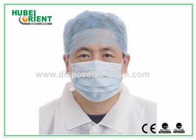 China 20 - 40 Gsm PP SMS Doctor Disposable Head Cap Elastic At Back For Medical Situation for sale