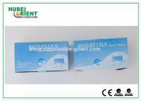 China Non Sterilized PP Non Woven Disposable Face Mask / Nose Mask For Daily Protection for sale