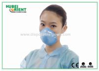 China Comfortable PP disposable nose mask for Dust with Single Headband for sale