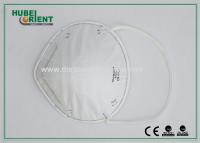 China Splash Proof Hospital Disposable Face Mask For Sickness Dentists for sale