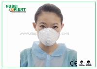 China FFP Cone Polypropylene Disposable Hospital Masks With Valve TDL - 12 for sale
