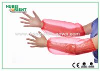China 16''/18'' Colorful Plastic Disposable Arm Sleeves For Hospital And Home Use for sale