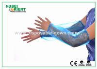 China Colored PE Disposable Arm Sleeves/Waterproof Plastic Oversleeves For Food Processing for sale
