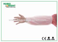 China Colored PE Disposable Arm Sleeves/Waterproof Plastic Oversleeves For Food Processing for sale