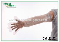 China Disposable Arm Sleeves With Gloves , Waterproof Polythene Long Gloves 84 Cm for sale
