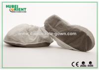China Waterproof White Disposable Overshoe Covers Protective Non-Slip For Keep Clean for sale