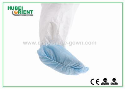 China OEM 35g/m2 Non Slip Disposable Shoe Cover For Laboratory for sale