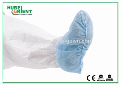 China Hospital sue anti-bacterial PP Non-Slip Shoe Cover Disposable Use With Striped Sole for sale