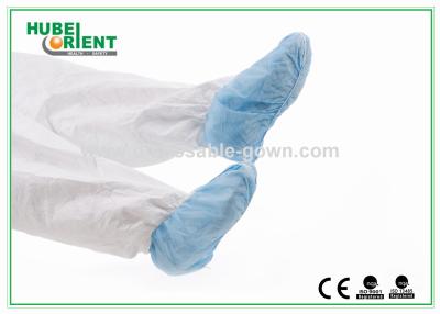 China 16'' 18'' Disposable Polypropylene Anti Slip Overshoes for sale