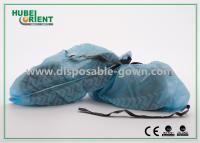 China ESD Non Slip Disposable Shoe Cover Non-woven With Fabric Strip for protect foot for sale