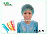 China Nonwoven Clip Cap Disposable Head Cap for Cleanroom Lab Hospital for sale