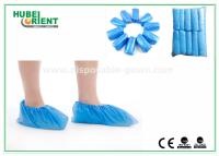 China Safety Anti-skid Disposable Use Shoe Cover For Food Industry/food processing for sale
