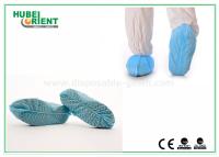 China Soft And Breathable 37gsm Polypropylene Disposable Shoe Cover For Clean Situation for sale