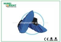 China Blue Green CPE Disposable Shoe Covers Made by Hand or by Machine for sale