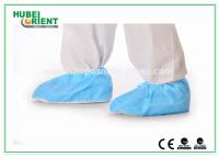 China Disposable Foot Covers Waterproof PP+CPE Shoe Covers With Non Slip PVC Sole for sale