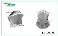 China Anti Dust 4 Ply Disposable Active Carbon Earloop Face Mask for sale