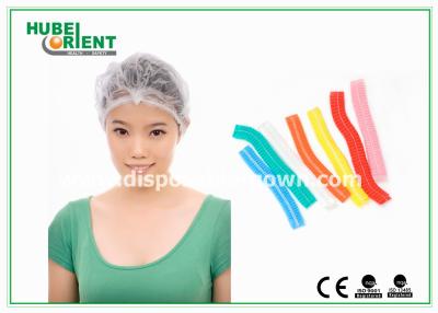 China Economical-Friendly Non-Woven Disposable Mob Cap With Double Elastic For Prvent Dust for sale
