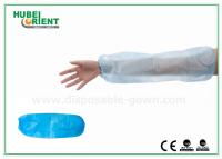 China Good Protective Light-Weight Disposable PP + PE Arm Sleeves For Restaurant/Factory/Household Use for sale