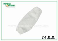 China Good Protective Light-Weight Disposable PP + PE Arm Sleeves For Restaurant/Factory/Household Use for sale