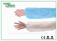 China Non-Woven 18 Inches Protective Disposable Arm Sleeves/Comfortable Oil-Proof oversleeves for sale
