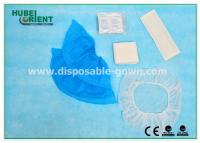China Protective Disposable Visitor Coats/Hospital Disposable Products Cap Shoe Cover Face Mask for sale