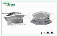 China 4 Ply Disposable Active Carbon Face Mask With Earloop for sale