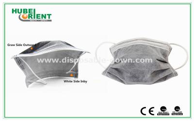 China Disposable Active Carbon Multilayered Earloop Face Mask for sale
