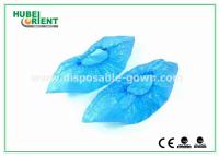 China CE ISO Economical PE Disposable Shoe Cover One Time Use environment for sale