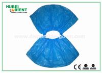 China Free Inch Disposable Use CPE Shoe Cover For Keep Clean With Various Color for sale