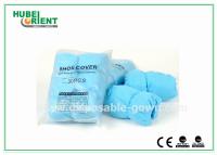 China Soft Non Slip Disposable Polypropylene Shoe Covers for sale