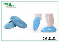 China Non Slip Polypropylene Disposable Shoe Cover For Hospital for sale