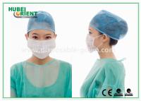 China Anti - Static White Disposable Face Mask with Ear Loop , Comfortable for sale