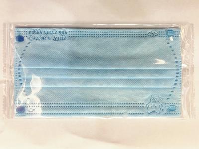 China Colored Earloop Disposable Adult Protective Face Mask Cute Pattern Nonwoven for sale
