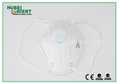 China Soft 4- Ply Disposable Face Mask For Clinics / Hospitals , ISO9001/ISO13485 Approved for sale