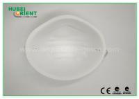 China Low breathing resistance Disposable Face Mask for food processing , hygienic for sale
