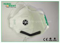 China Folded disposable hospital masks for sickness , Soft  polypropylene materials for sale