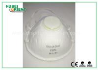 China Cone Disposable Face Mask , Comfortable 4- ply disposable masks for dust for sale